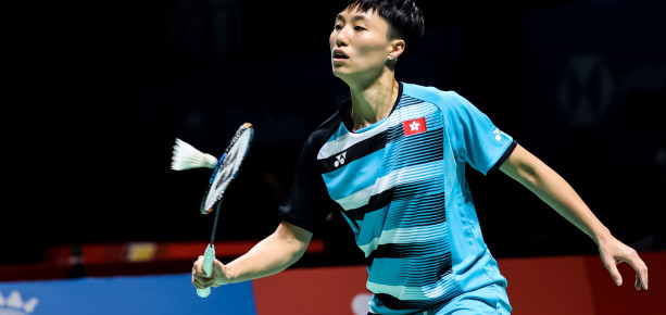 News | BWF World Championships