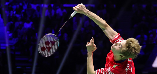 News | BWF World Championships